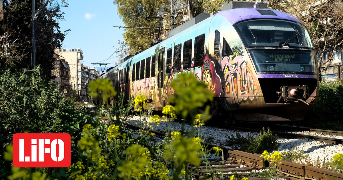 Hellenic Train: Αλλαγές στα δρομολόγια λόγω πυρκαγιών | LiFO